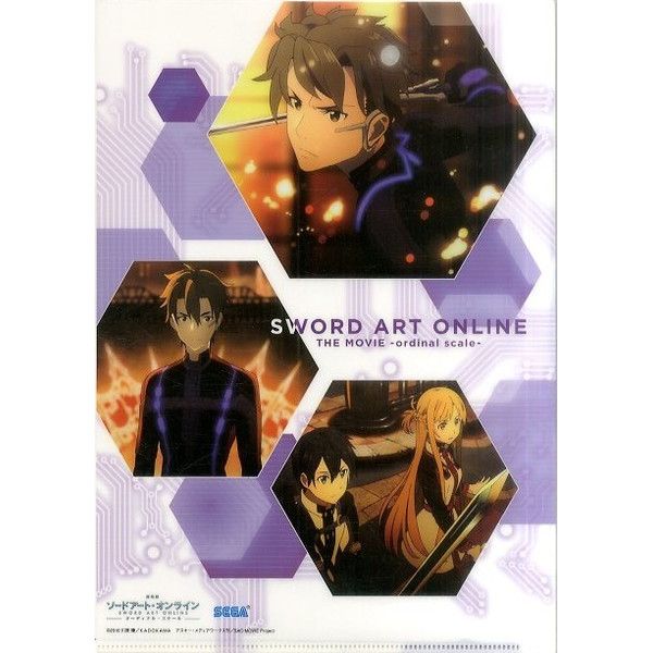 Sword Art Online Ordinal Scale × Sega - Eiji - Yorokonde Station